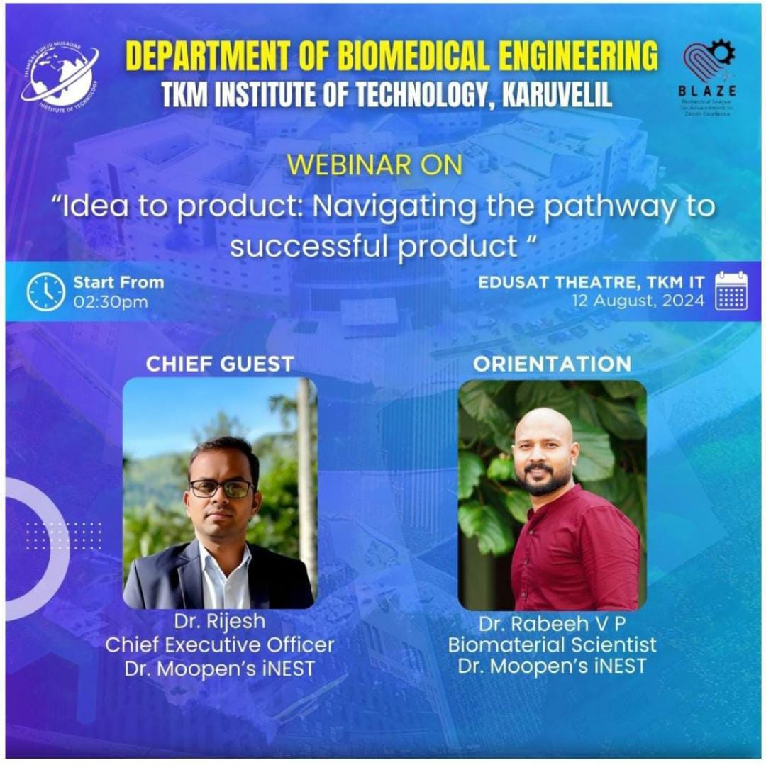 Gallery : TKM Institute of Technology