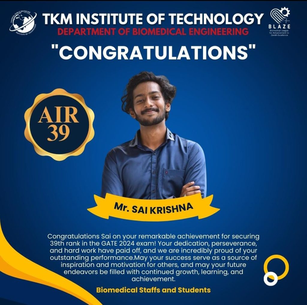 Gallery : TKM Institute of Technology