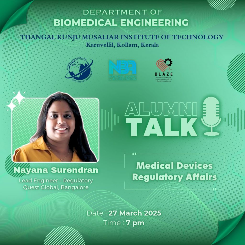 Gallery : TKM Institute of Technology